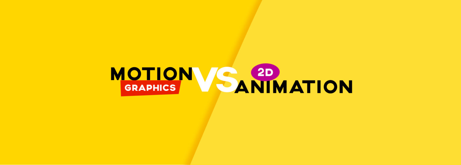 Motion Graphics Vs. Animation: তফাতগুলো জেনে নেই