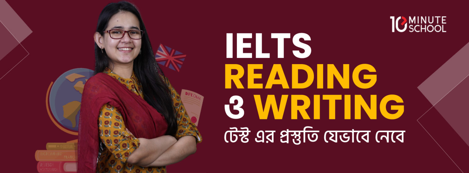 How To Improve IELTS Reading And IELTS Writing Scores
