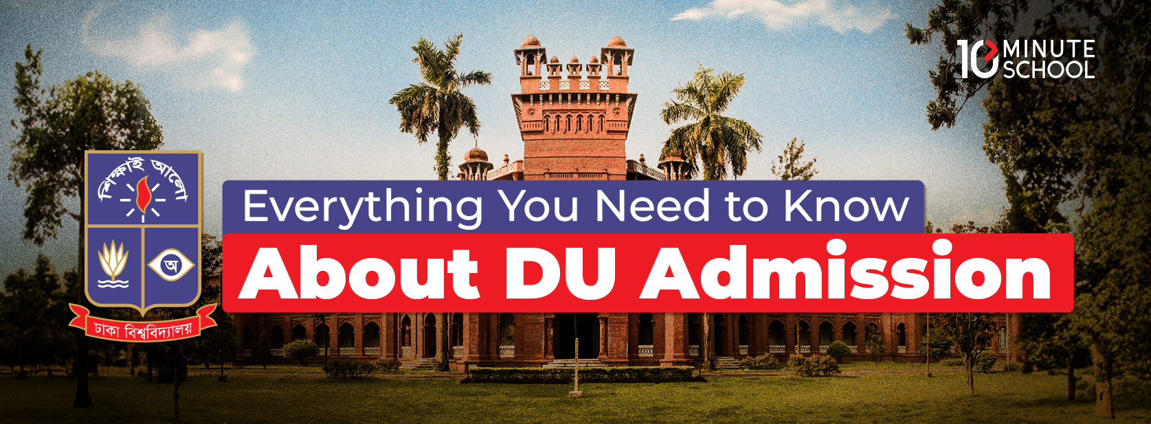 DU Admission [2024]: Important Information You Need To Know